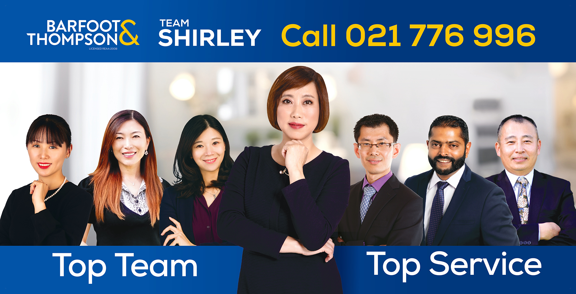 Our Team – Team Shirley